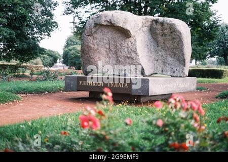 Solovetsky Stone is a monument in honor of victims of political ...