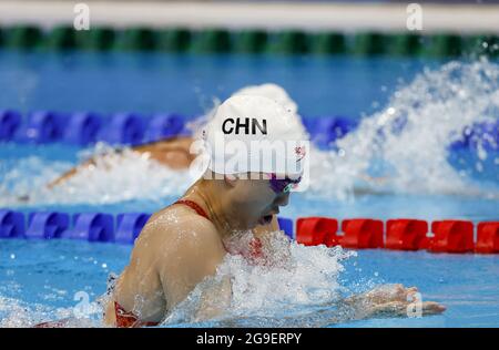 Tang Qianting of China competes during the women's 50m breaststroke ...