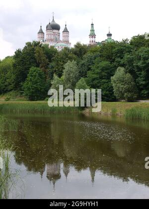 Feofaniia Park in Kyiv, Ukraine Stock Photo - Alamy