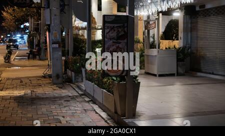 First Night of the First Pandemic Lockdown North Central Area Third ...