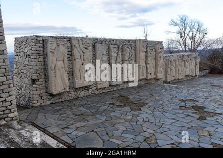 PERUSHTITSA, BULGARIA - DECEMBER 23, 2020: Monument Of The Three ...