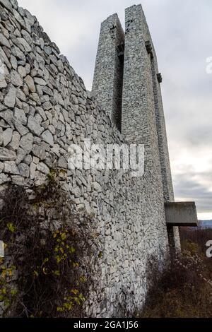 PERUSHTITSA, BULGARIA - DECEMBER 23, 2020: Monument Of The Three ...