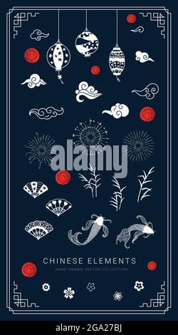 lamps chinese moon festival Stock Vector Image & Art - Alamy