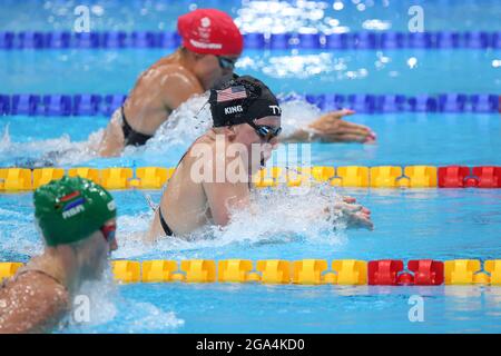 Kaylene Corbett from South Africa the World Aquatics Championships ...
