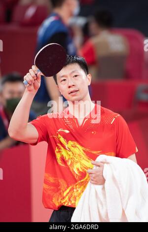 MA Long (CHN) men's singles semifinals Table Tennis JULY 29, 2021 ...