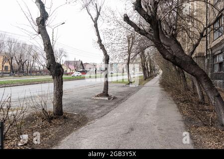 Magnitogorsk, Russia - April 28, 2021: big old house. Pushkin street ...