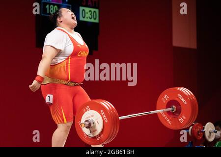 Tokyo. 2nd Aug, 2021. Li Wenwen of China reacts during the ...