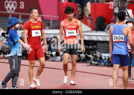 Shuhei Tada (JPN), JULY 31, 2021 - Athletics : Men's 100m Round 1 ...