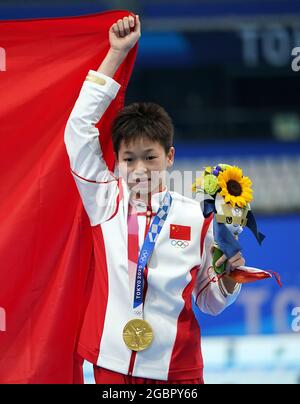 China’s Quan Hongchan with her Gold medal for the Women's 10m Platform ...