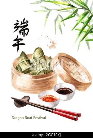 Bamboo steamer and Traditional chinese rice dumpling or Zongzi wrapping ...