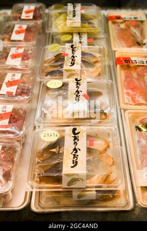 Close up of Japanese packaged fish meat sausage on red table background ...