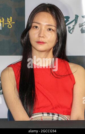 Actress Esom attend showcase during their new film WARRIORS OF THE DAWN ...
