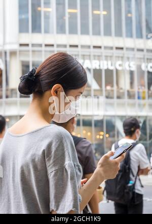 Japanese women doing normal things Stock Photo - Alamy