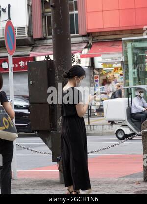 Japanese women doing normal things Stock Photo - Alamy