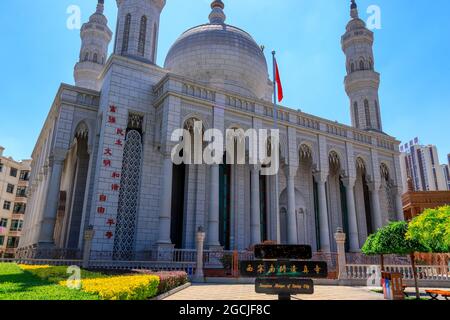 View to Xining Dongguan Grand Mosque, the largest mosque in Qinghai ...