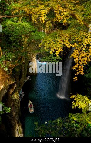 Manai no taki waterfall, Takachiho Gorge Stock Photo - Alamy