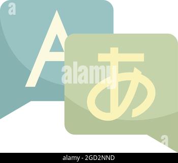 Foreign language skills linear icon. Language proficiency level. Thin ...