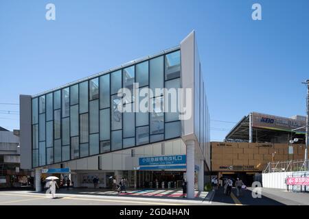 Shimokitazawa Station, Setagaya-Ku, Tokyo, Japan Stock Photo - Alamy