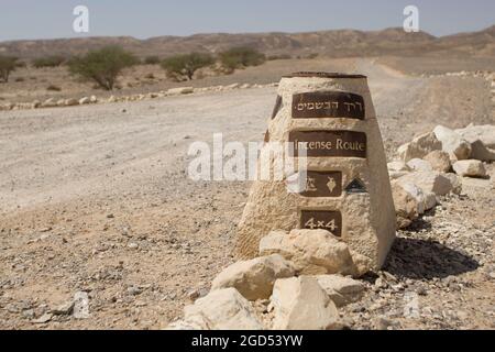 Incense Route The Incense Trade Route was an ancient network of major ...