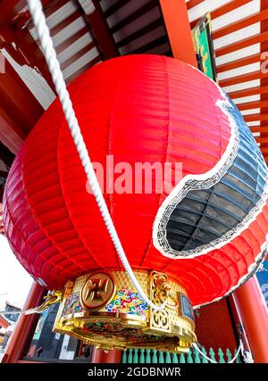 Tokyo 2021 during the Summer Olympic games Stock Photo - Alamy