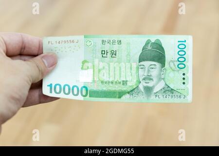 South Korean Banknote 10000 Won Stock Photo - Alamy