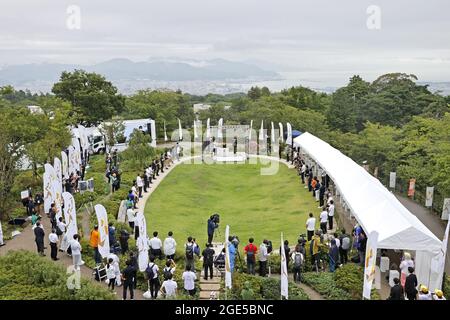 Nihondaira Yume Terrace Stock Photo - Alamy