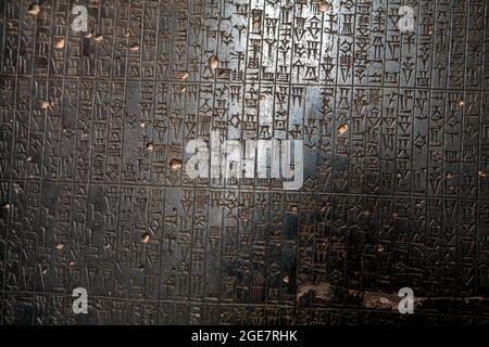 Hammurabi law code of mesopotamia stone detail Stock Photo - Alamy