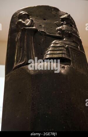 Hammurabi law code of mesopotamia stone detail Stock Photo - Alamy