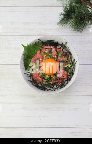 Negitoro-don, Tuna Paste Rice Bowl, Japanese Food Stock Photo - Alamy