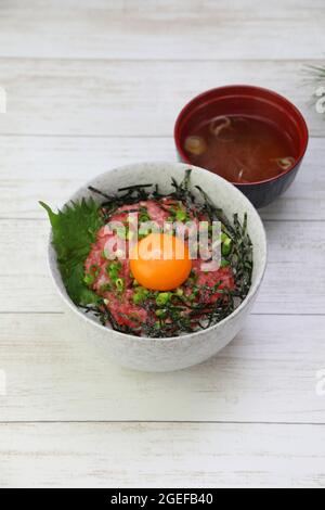 Negitoro-don, Tuna Paste Rice Bowl, Japanese Food Stock Photo - Alamy