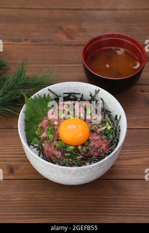 Negitoro-don, Tuna Paste Rice Bowl, Japanese Food Stock Photo - Alamy