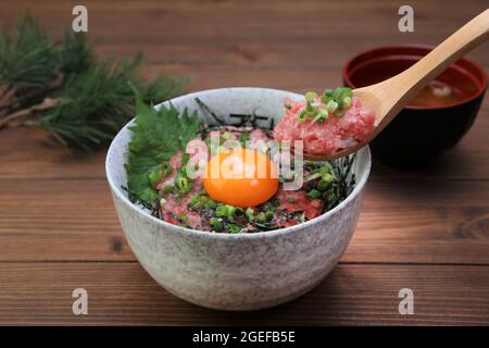 Negitoro-don, Tuna Paste Rice Bowl, Japanese Food Stock Photo - Alamy
