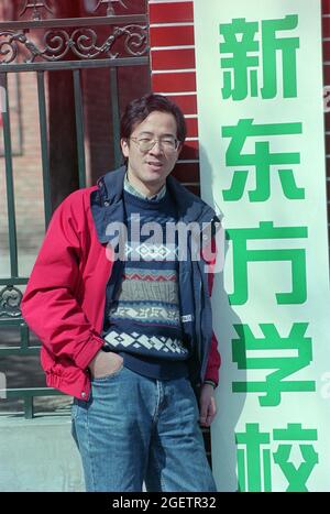 The founder and president of New Oriental Education & Technology Group ...