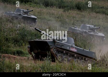 MOSCOW REGION, RUSSIA - 2021/08/24: Russian Army 2S4 Tulpan (Tulip) 240 ...
