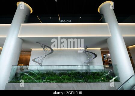 The iconic Jongno tower in Seoul, South Korea Stock Photo - Alamy