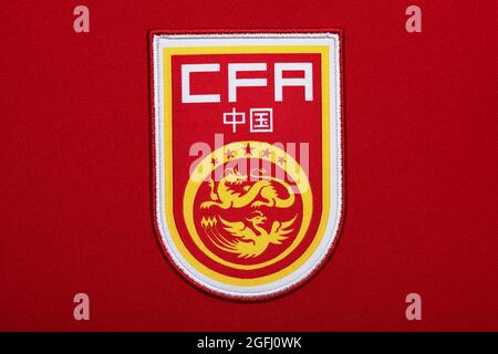 Close up of China national football team kit 2020/21 Stock Photo - Alamy