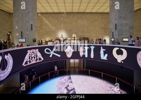 interior view of the Egyptian Museum, Cairo, Egypt Stock Photo - Alamy