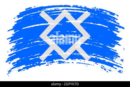 Northern Cheyenne flag with brush stroke effect and information text ...