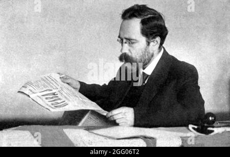 A portrait of Lev Kamenev Stock Photo - Alamy