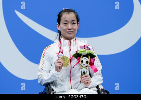 Yu Liu, of China, reacts on the 16th hole during the final round of the ...