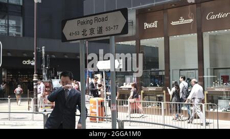 Peking Road Neighborhood Street Scene Tsim Sha Tsui, Kowloon, Hong Kong ...