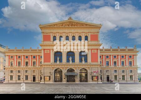"Vienna Konzerthaus", the building with the world-famous concert hall ...