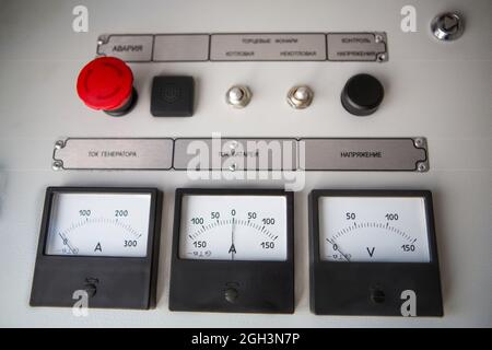 Typical Console for controlling the passenger train car systems ...