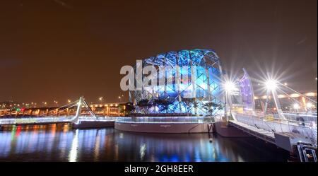 The landmark building on Sebitseom Island is illuminated in purple on ...