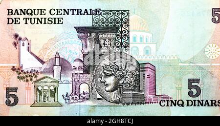 Tunisia 5 Five Dinar Bank Note. Cinq Dinars Stock Photo - Alamy