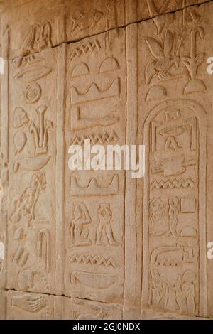 Kom Obo Temple. Aswan, Egypt Stock Photo - Alamy