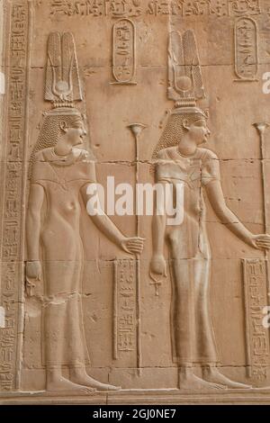 Kom Obo Temple. Aswan, Egypt Stock Photo - Alamy