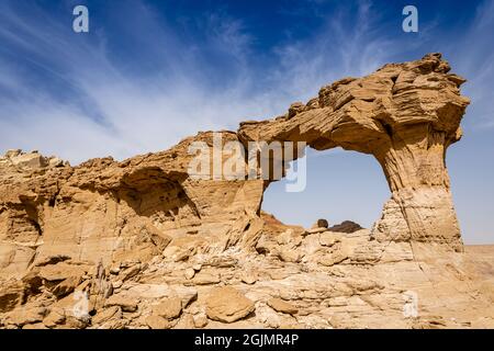 The Natural Arch of Riyadh, Saudi Arabia Stock Photo - Alamy