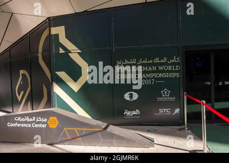 Riyadh, Saudi Arabia - December 30, 2017: APEX Convention Center Stock ...
