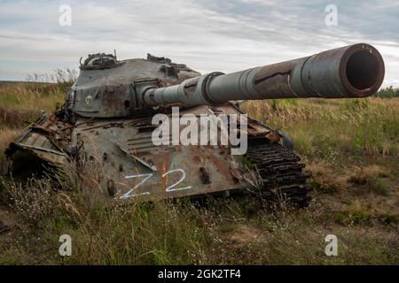 Old, destroyed tanks used as targets Stock Photo - Alamy